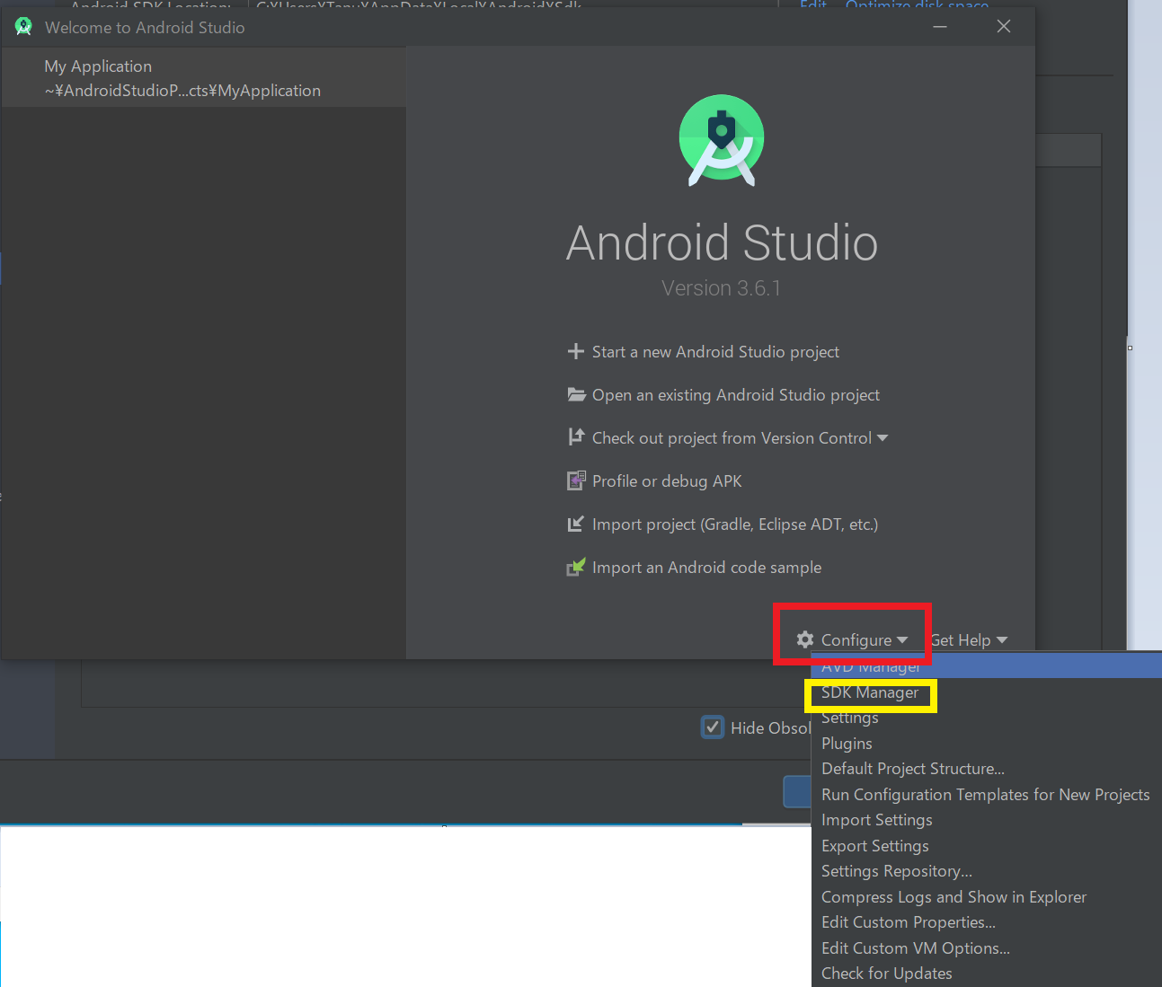 Android Device Monitorをインストールする方法 | みかんパートナーズ