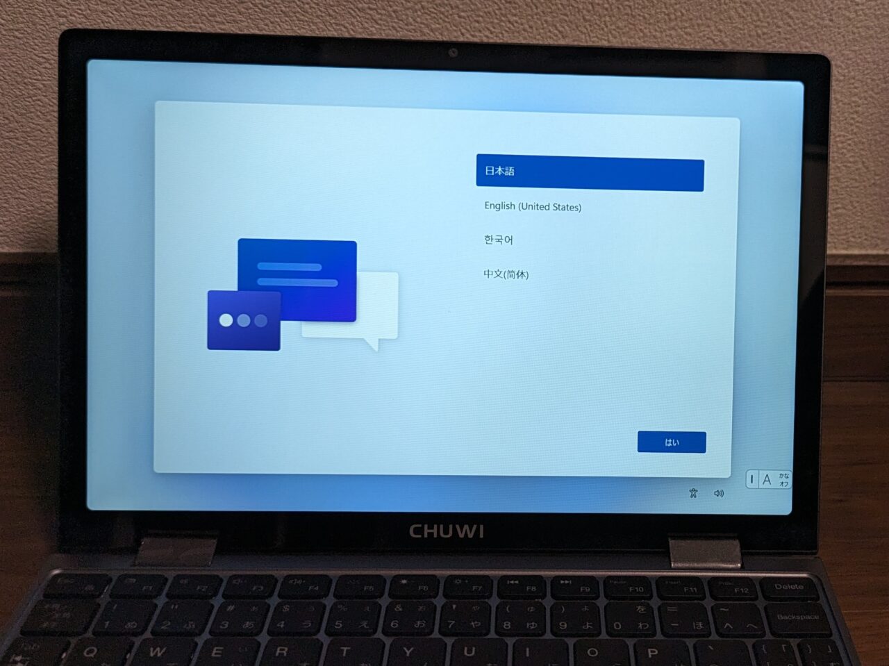 CHUWI MiniBook X N100 レビュー ～5万円で買える10インチ1kg以下モバイルPC～ | みかんパートナーズ